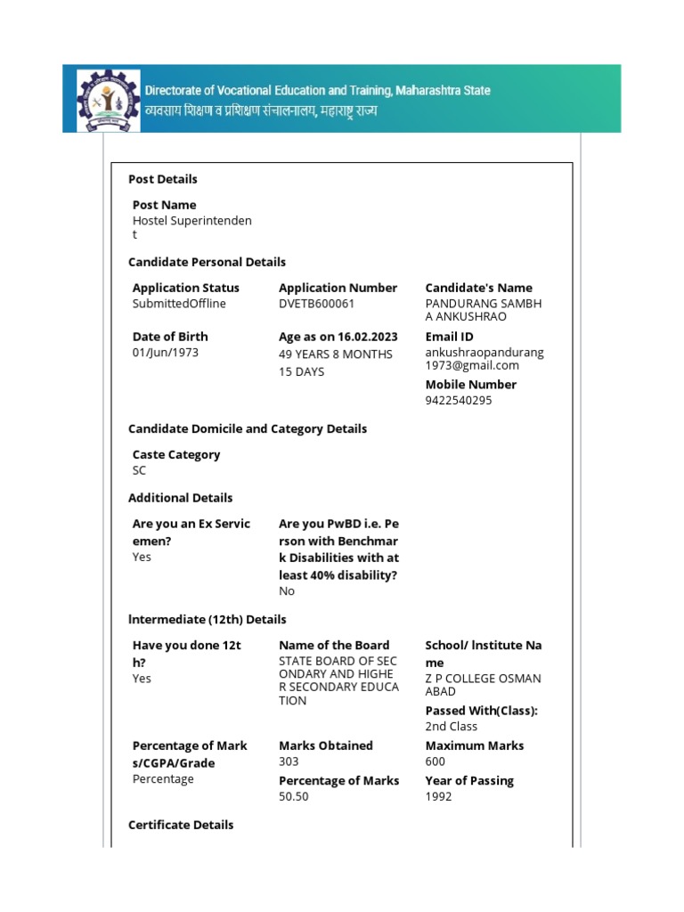 DVET Child Form Dec 2022 | PDF
