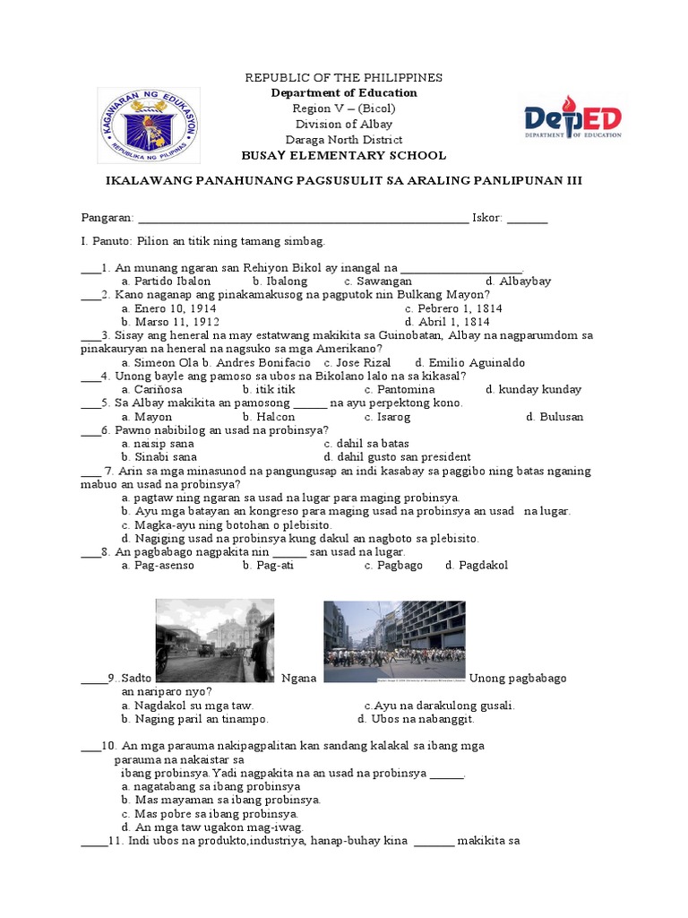 AP 2Q Test Material | PDF