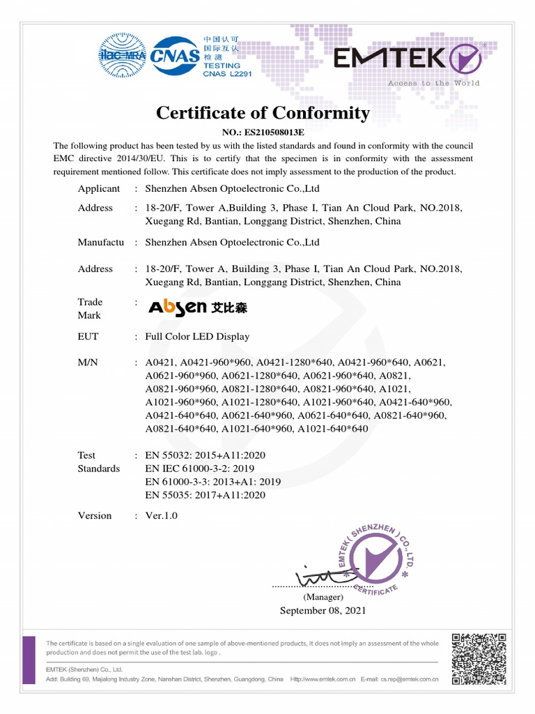 A Series CE-EMC证书 | PDF