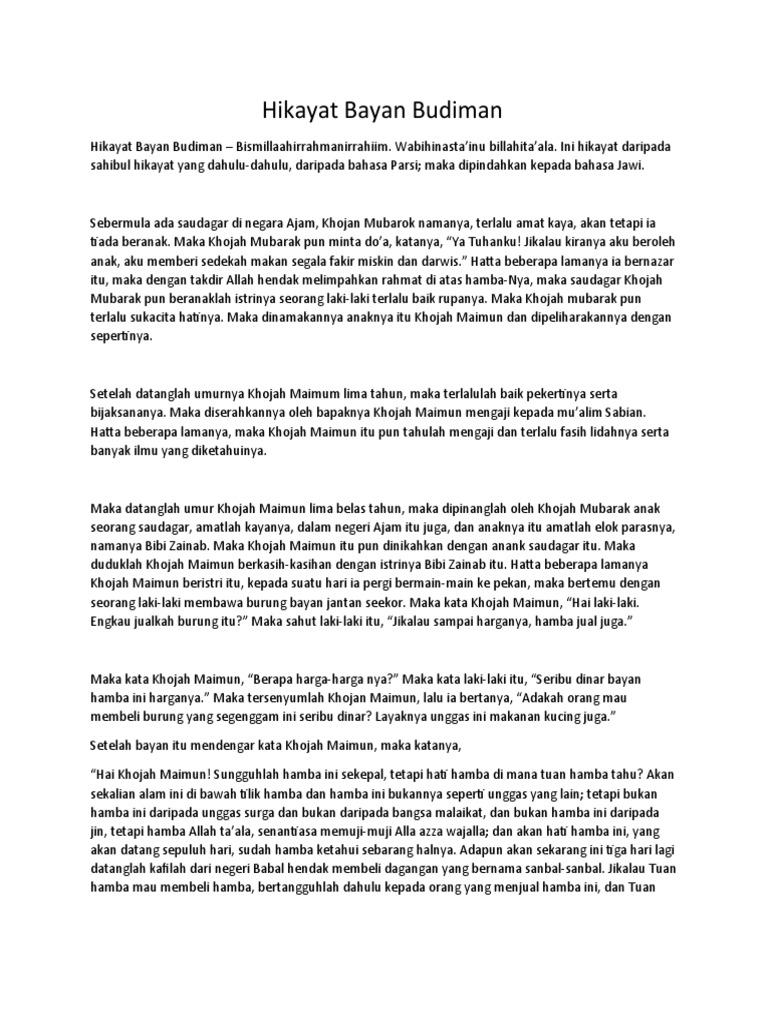 Hikayat Bayan Budiman | PDF