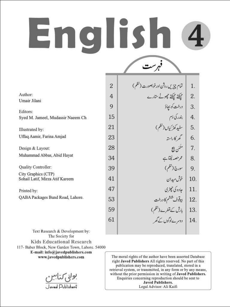 Key Book English 4 1 | PDF | Taste | Subject (Grammar)