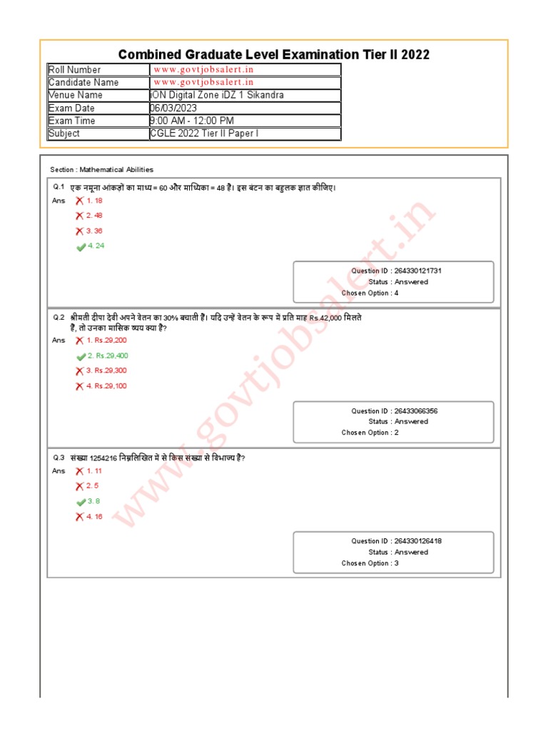SSC CGL 2022 Tier II Previous Paper in Hindi Paper 01 Set 03 | PDF