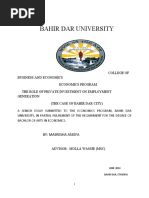 Hawassa University Logo | PDF | Language Arts & Discipline