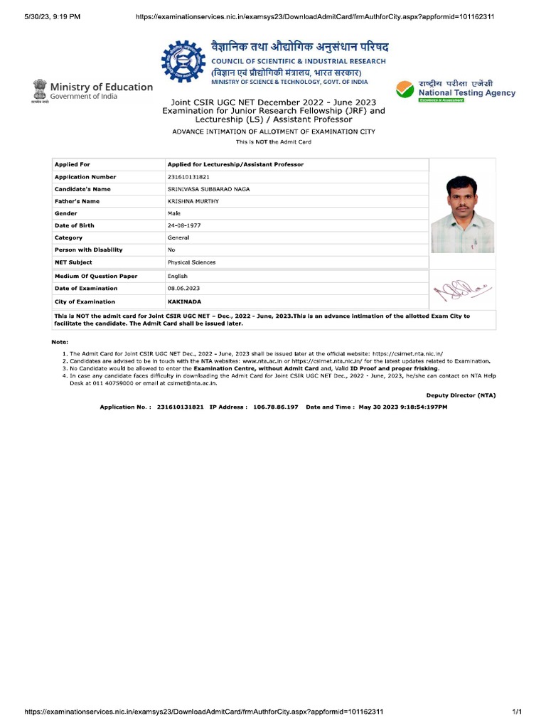Csir Net Centre Details | PDF
