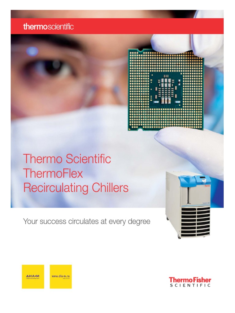 Cirkulyacionnye Chillery Thermoflex Thermo Fs | PDF | Electrical Engineering | Manufactured Goods
