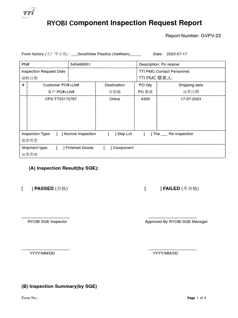 GVPV-545464001-inspection Report | PDF