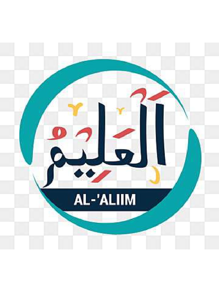 Al alim kaligrafi | PDF