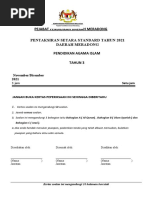 Contoh Set Latihan PSRA 2025 | PDF