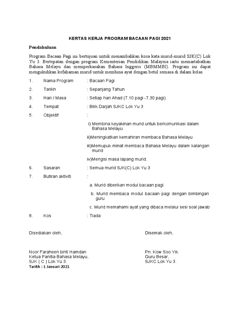 2021 Kertas Kerja Bacaan Pagi | PDF