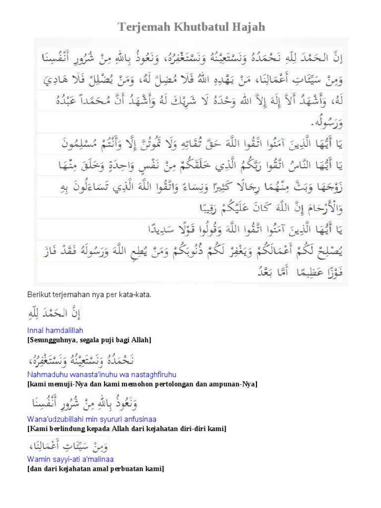 Khutbah Hajah - Buatan GW | PDF