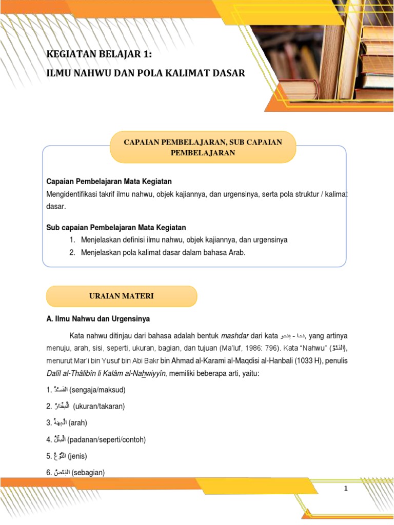Modul Nahwu 1 | PDF