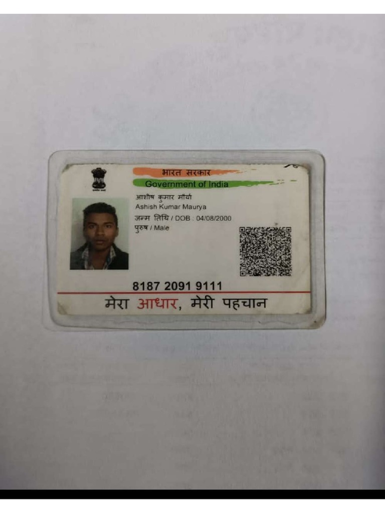 Aadhar 2 | PDF