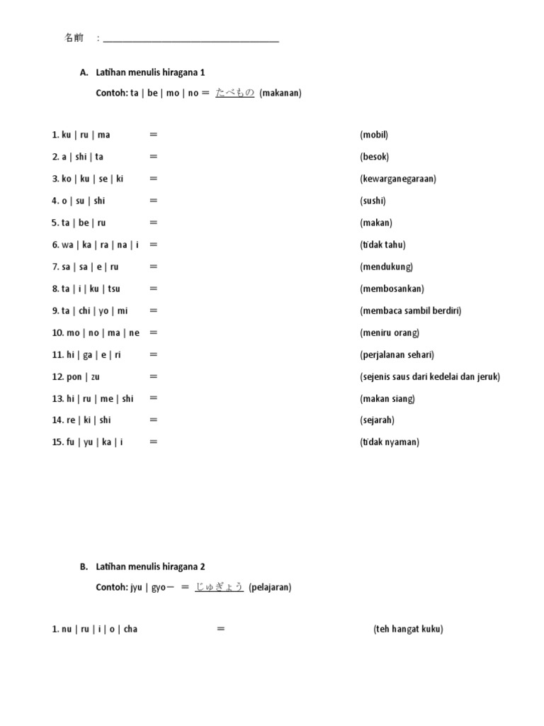 Kuis Hiragana | PDF