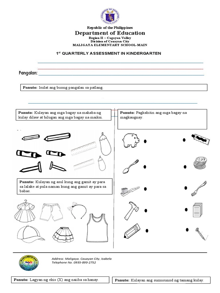 Quarter 1 Assessment 2021 | PDF