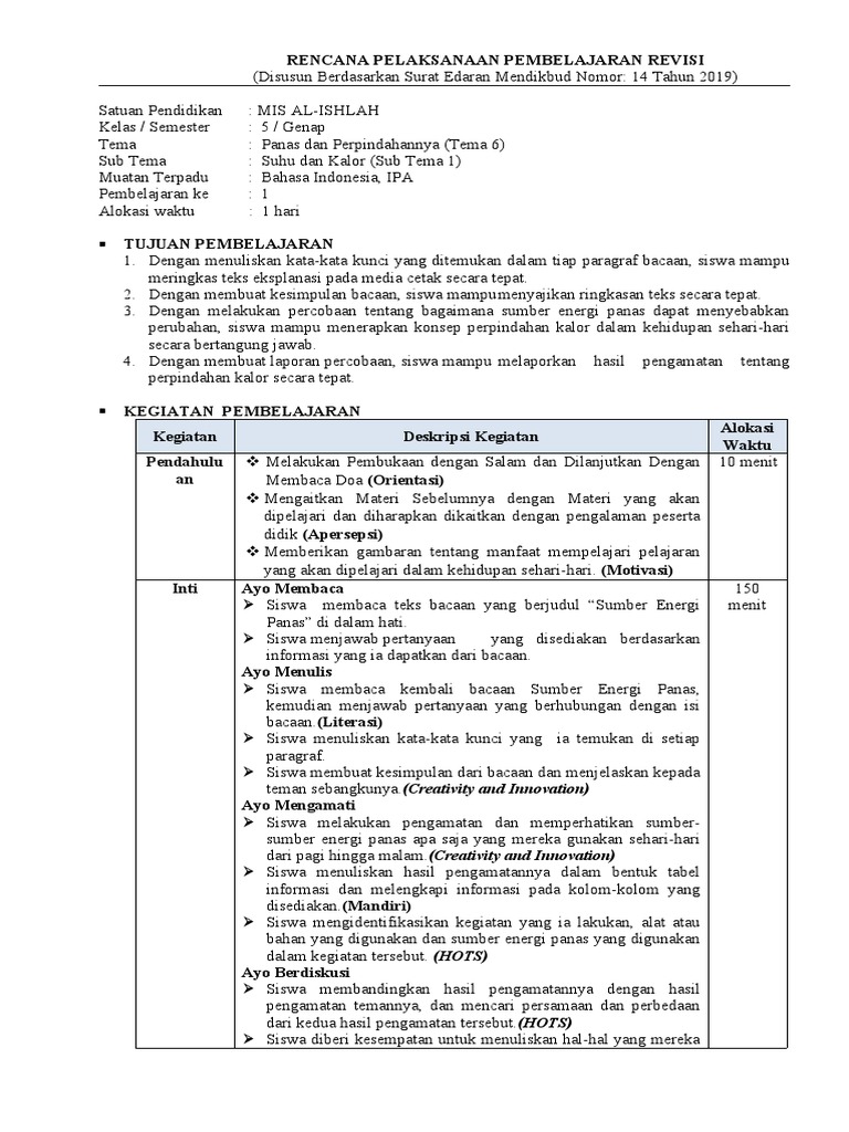 Contoh Opp (RPP 1 Lembar) | PDF