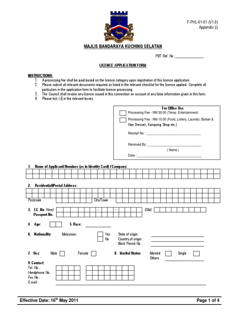 Application Form (Food Premise, Laundry, Saloon, Lottery, Temporary ...
