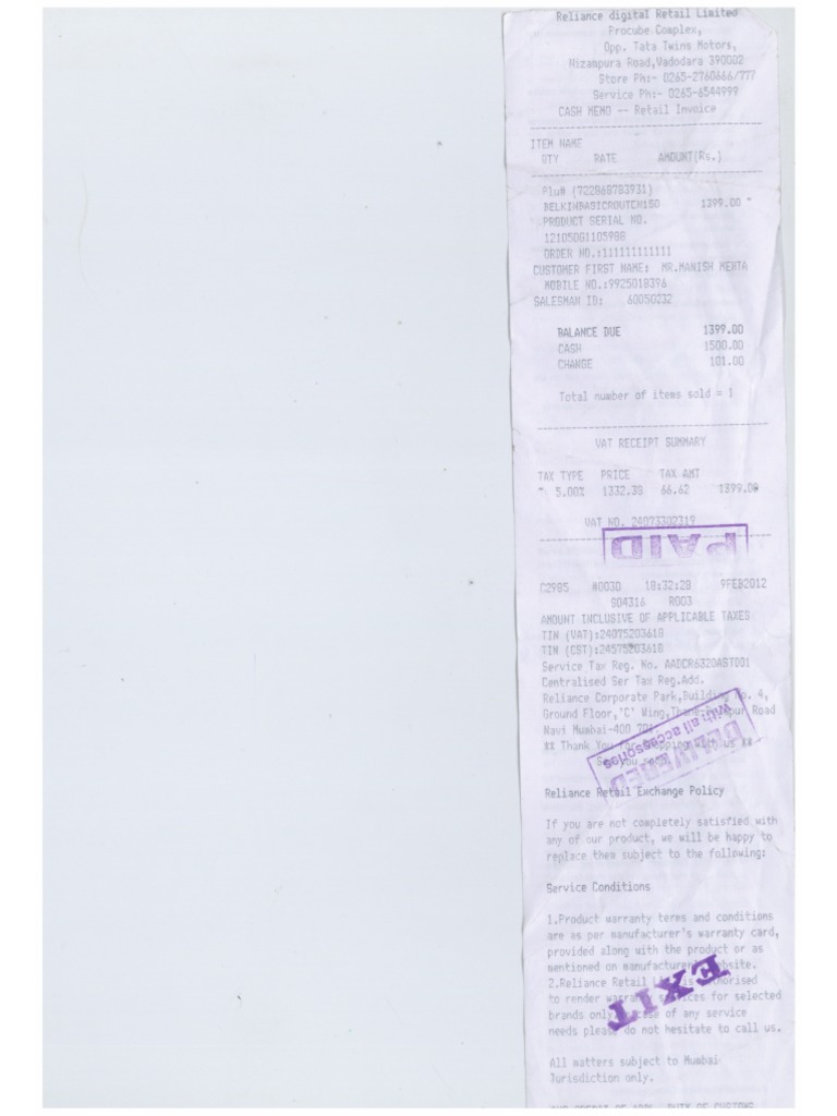 Belkin Router-Receipt | PDF