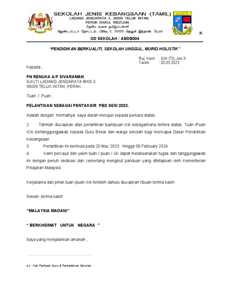 Surat Lantikan PBD | PDF