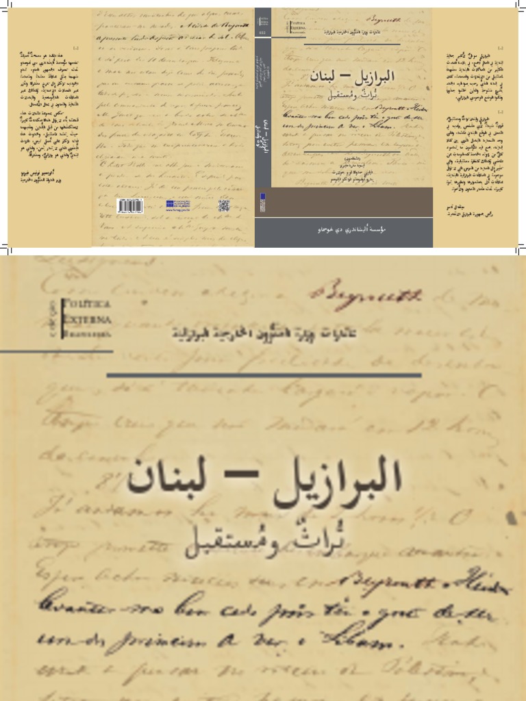 Brasil-Libano Legado e Futuro - em Arabe | PDF