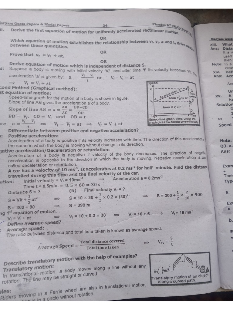 Physics short notes class 9 | PDF