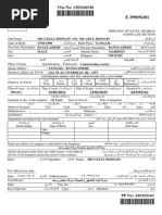 FRRO Form C | PDF | Travel Visa | Immigration Law