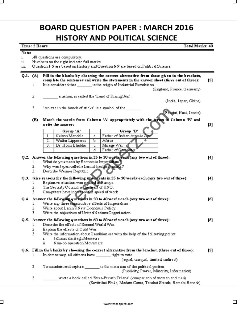 History (March) | PDF | Democracy | Political Ideologies