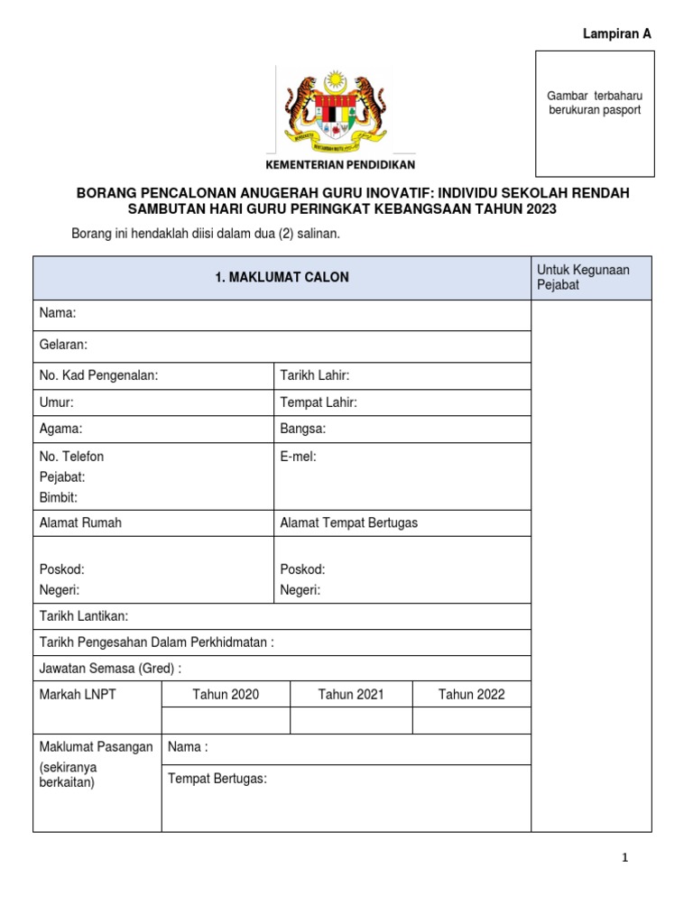 BORANG PENCALONAN ANUGERAH GURU INOVATIF 2023 | PDF