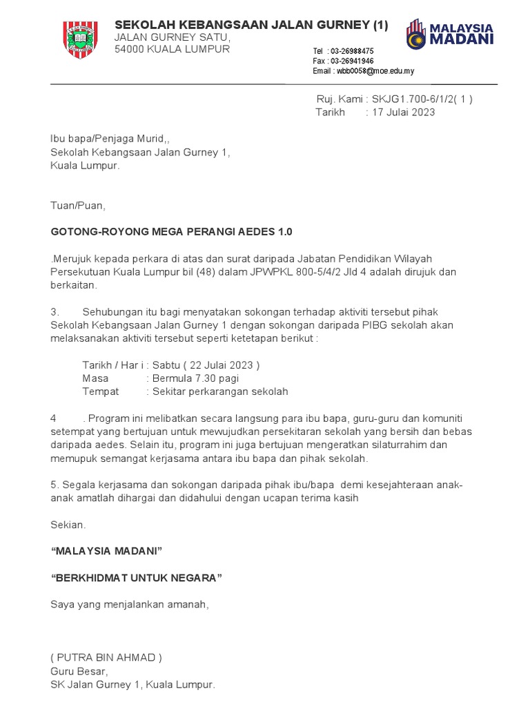 Surat Gotong Royong | PDF