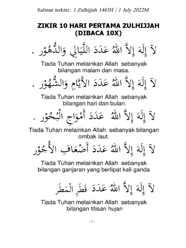 Zikir 10 Hari Pertama Zulhijjah | PDF