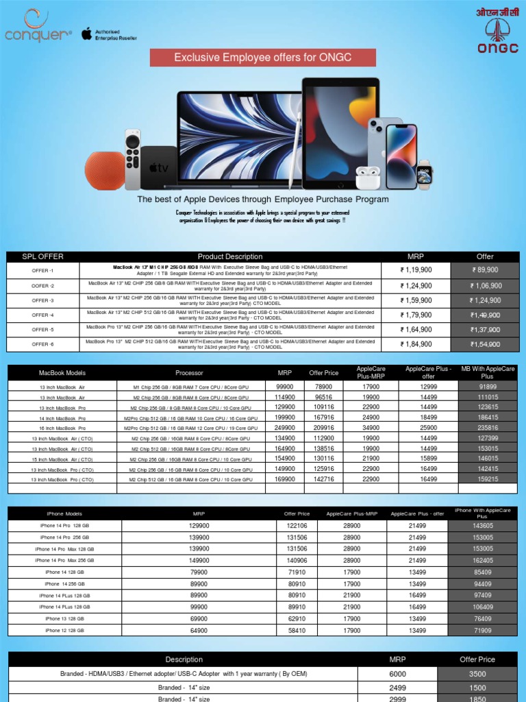 ONGC eEPP Offer 13h July | PDF | Apple Inc. | Computer Hardware