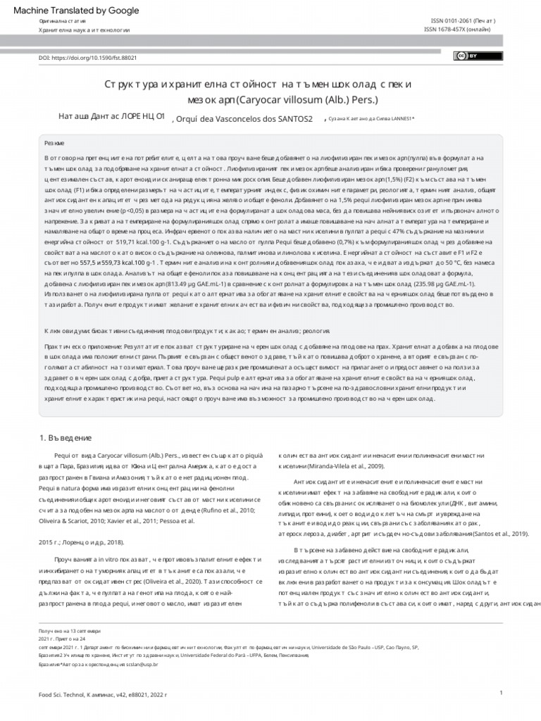 BG Structure - and - Nutrition - of - Dark - Chocolate - With - Peq | PDF