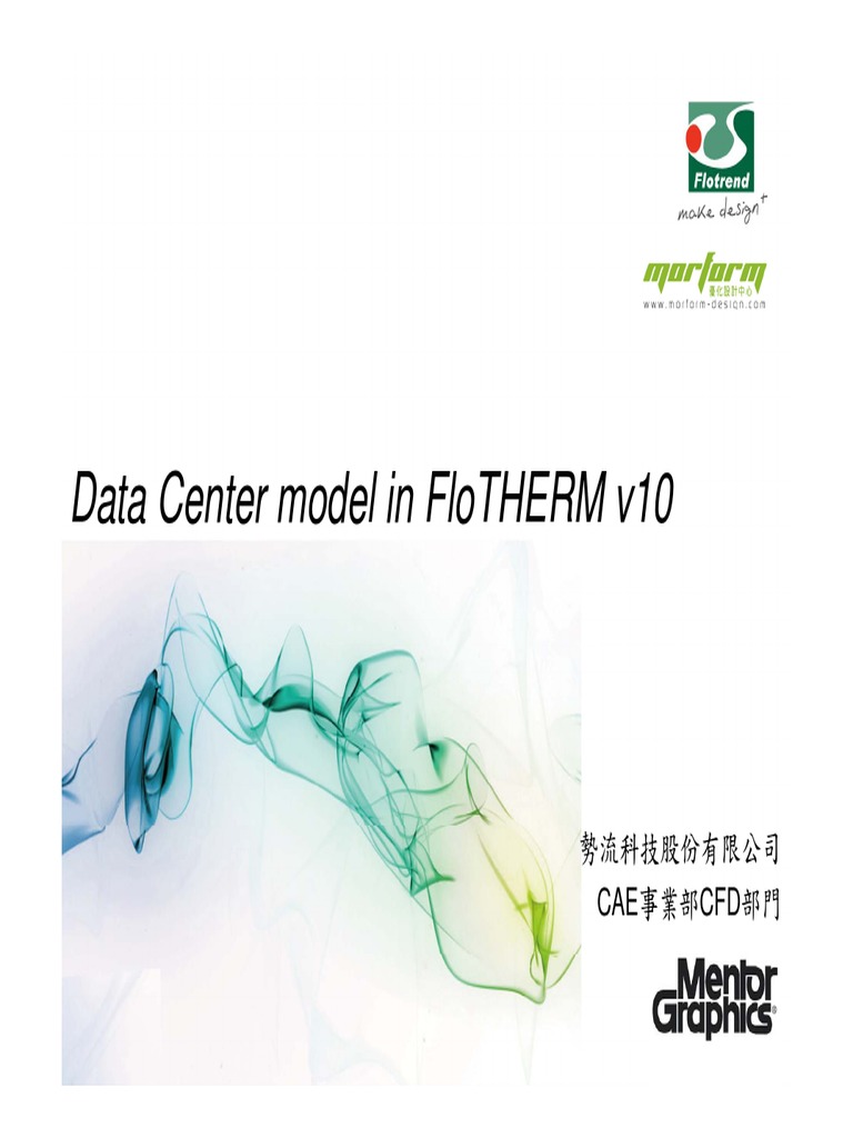 FloTHERM v10 Data Center | PDF