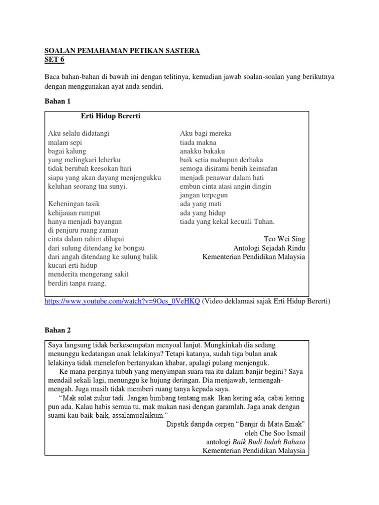Pemahaman Petikan Sastera 6 Skema | PDF | Seni & Disiplin Bahasa ...