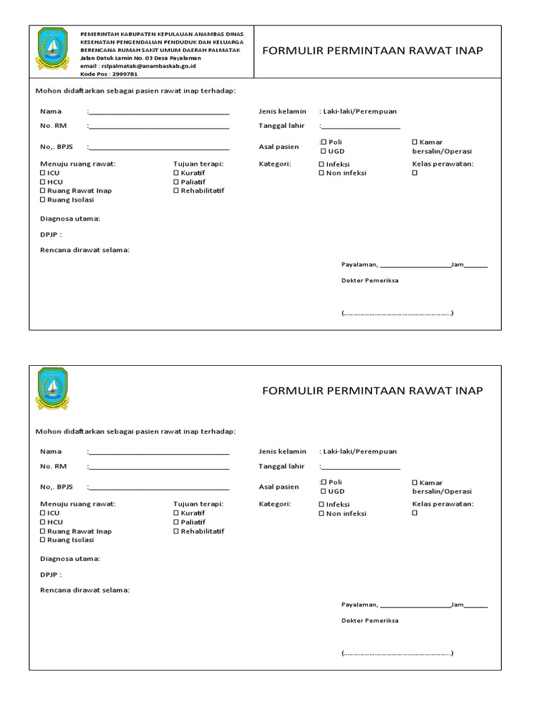 0 Formulir Permintaan Rawat Inap | PDF