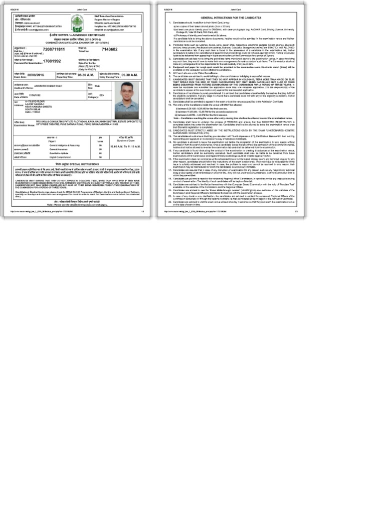 Admit Card Sample SSC - TOAZ - INFO | PDF