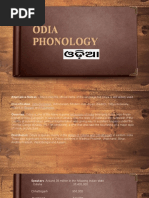 Odia (Oriya) Alphabet, Pronunciation and Language | PDF | Alphabet ...