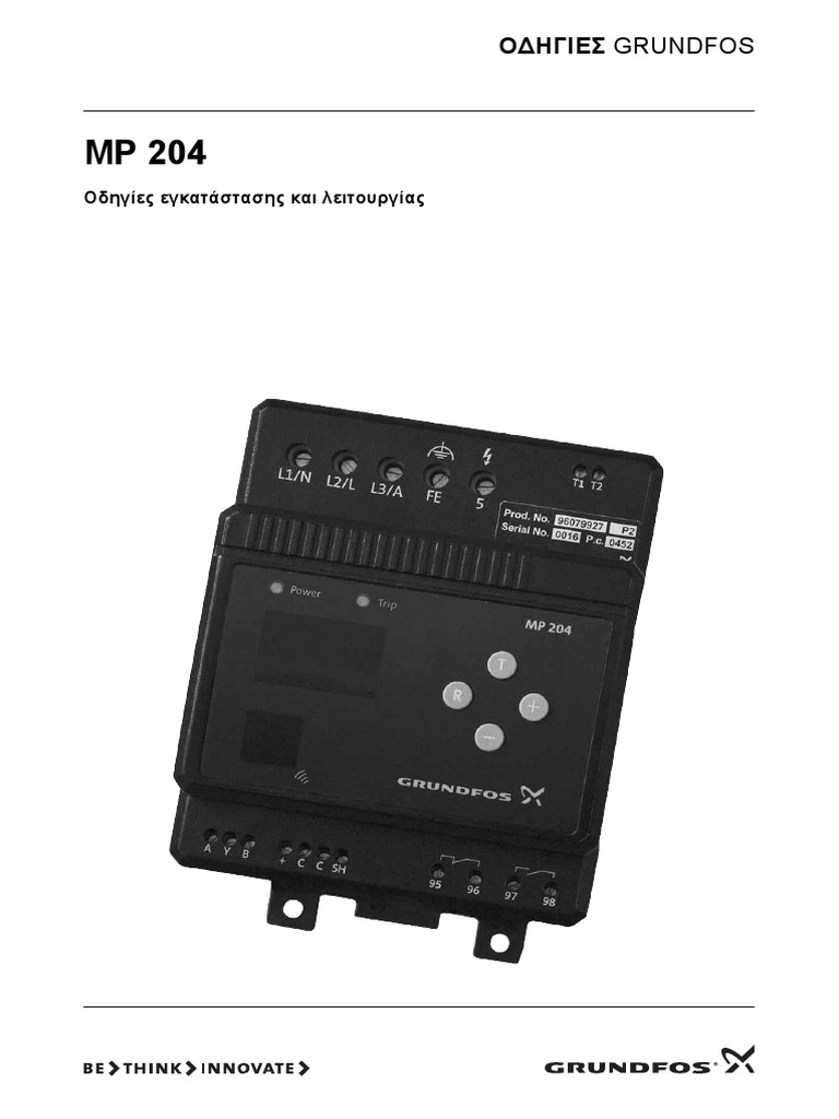 mp204 Manual | PDF