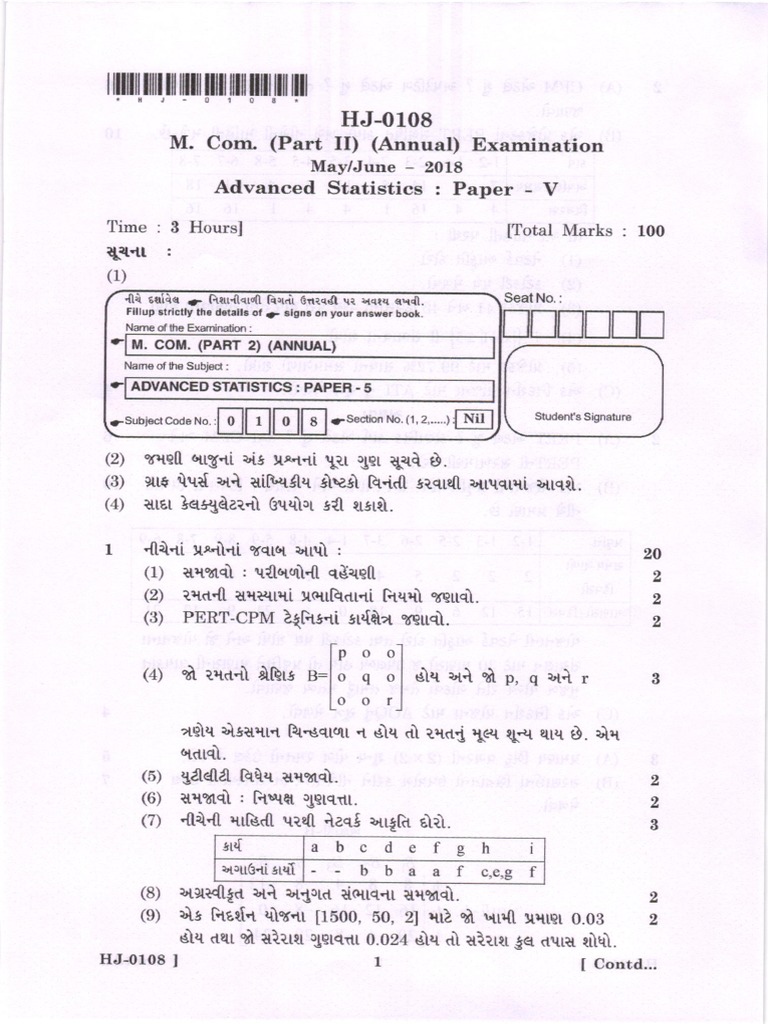 MCOM -2 ADVANCED STATISTICS PAPER- V HJ- 0108 | PDF