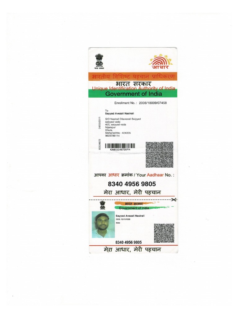 Aadhaar Proof | PDF