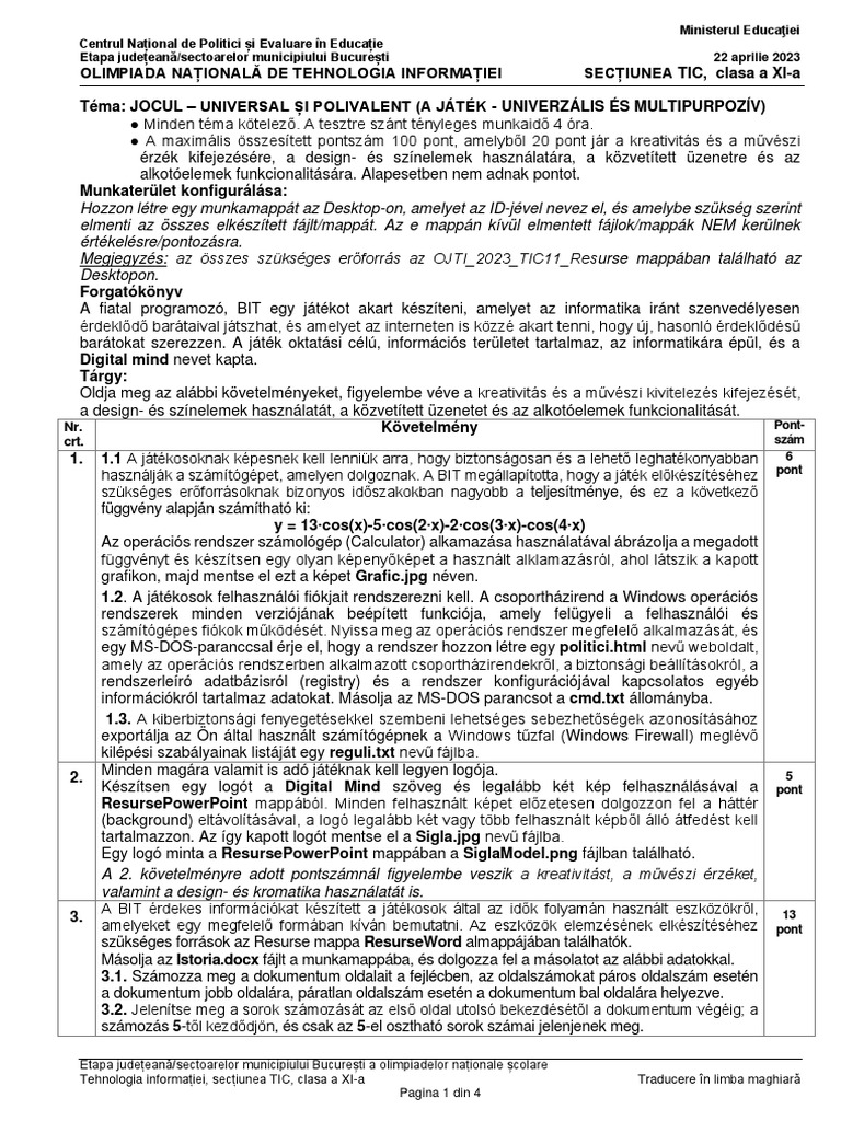 Ojti 2023 Tic11 Subiect Lma | PDF