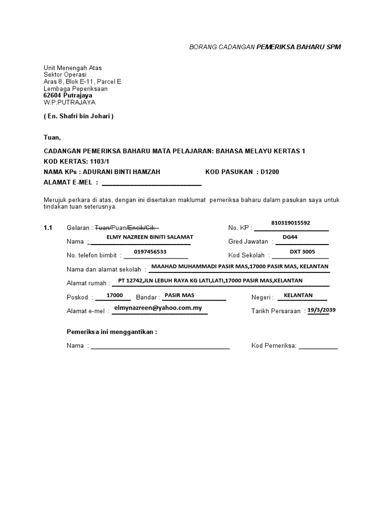 Borang Pemeriksa Baharu SPM 2020 | PDF