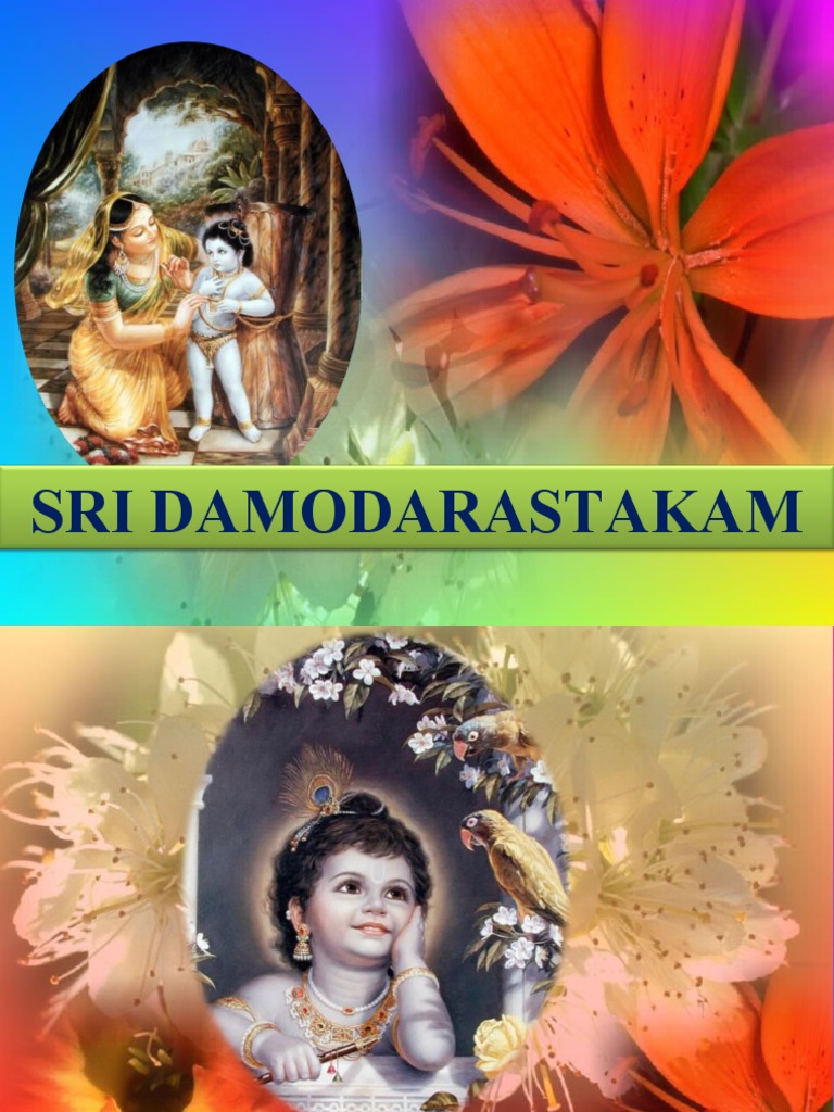 Damodarastakam | PDF