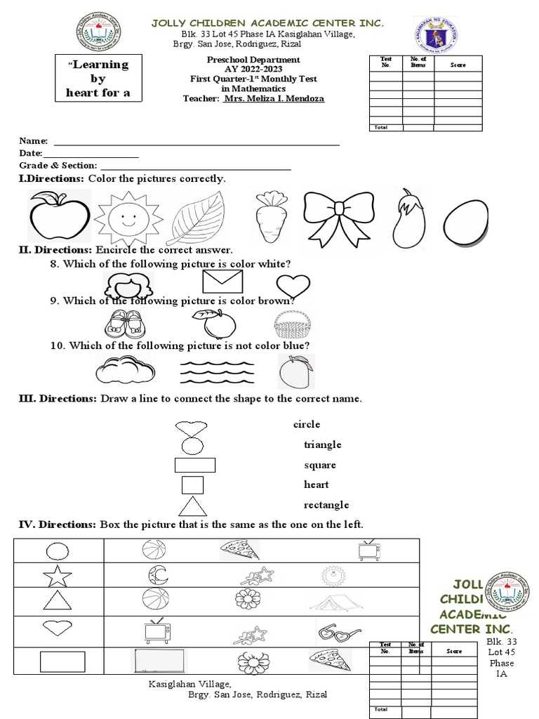 Preschool Monthly Test Overview | PDF
