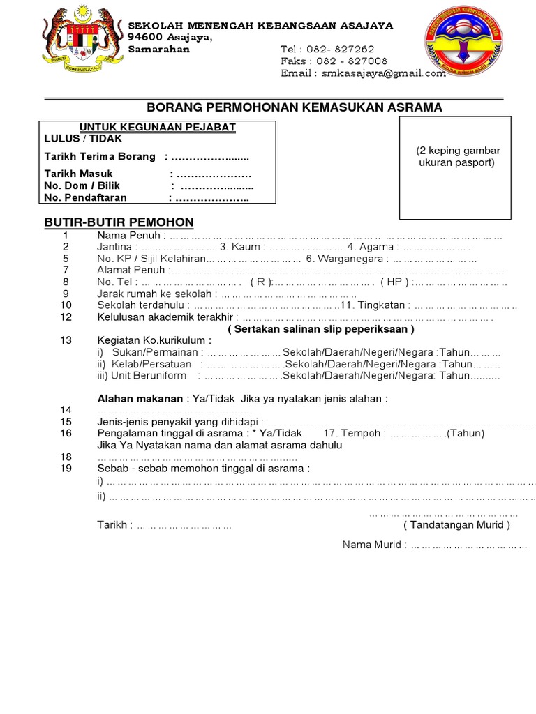 Borang Asrama | PDF
