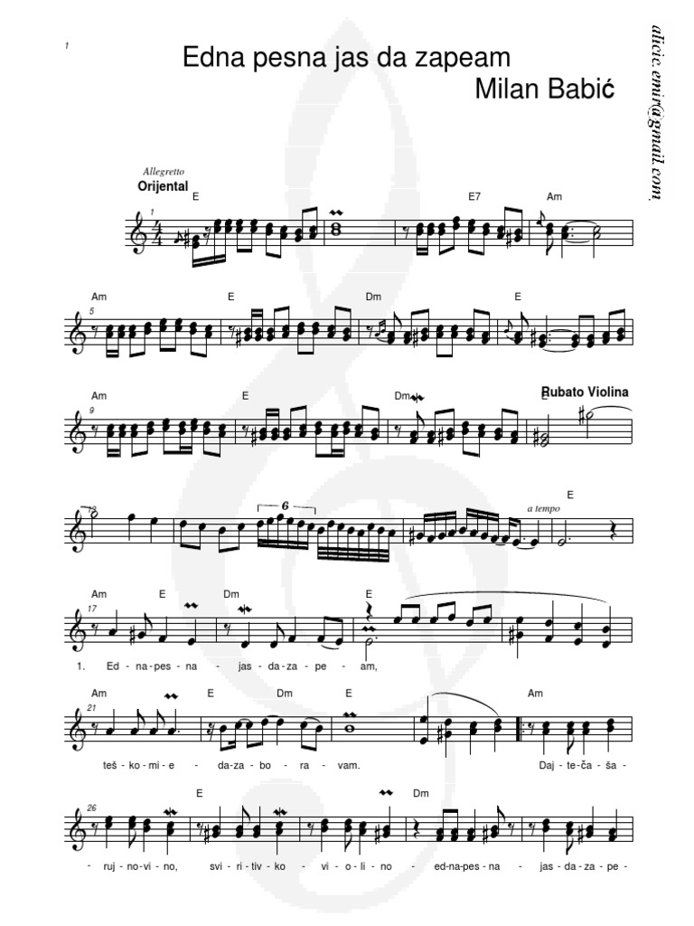 Notni Zapisi - 1 | PDF