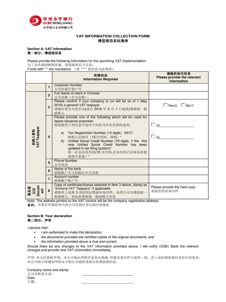 VAT Information Form | PDF