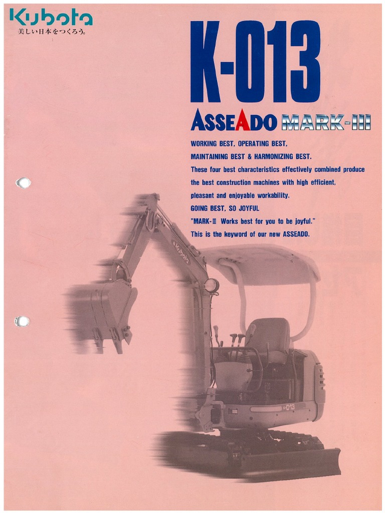Kubota K-013 Brochure | PDF