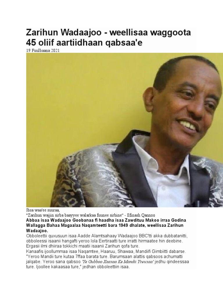 Zarihun Wadaajoo | PDF