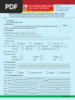 Form GFR 12A | PDF | Audit | Expense