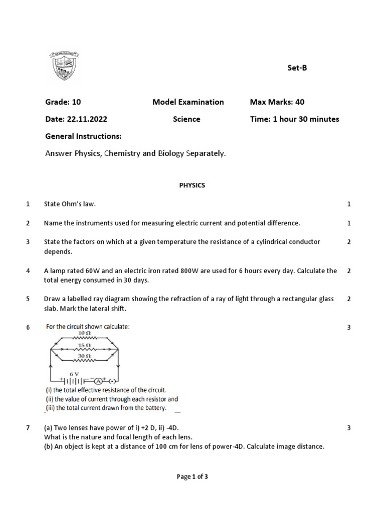 QP Model Examination Set-B | PDF | Acid | Flowers QP Model Examination Set-B | PDF | Acid | Flowers